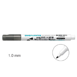 振昌購物網-專業文具批發，事務機器，辦公用品，美術文具，PANTONE色票，電腦耗材，辦公傢具，體育用品，滿足所有辦公室需求~盡在振昌!