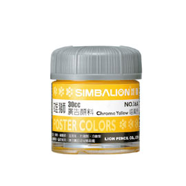 振昌購物網-專業文具批發，事務機器，辦公用品，美術文具，PANTONE色票，電腦耗材，辦公傢具，體育用品，滿足所有辦公室需求~盡在振昌!