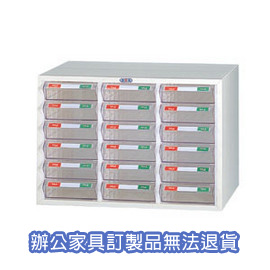 振昌購物網-專業文具批發，事務機器，辦公用品，美術文具，PANTONE色票，電腦耗材，辦公傢具，體育用品，滿足所有辦公室需求~盡在振昌!