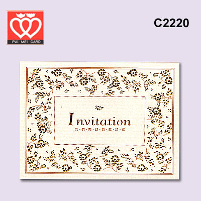 振昌購物網-專業文具批發，事務機器，辦公用品，美術文具，PANTONE色票，電腦耗材，辦公傢具，體育用品，滿足所有辦公室需求~盡在振昌!