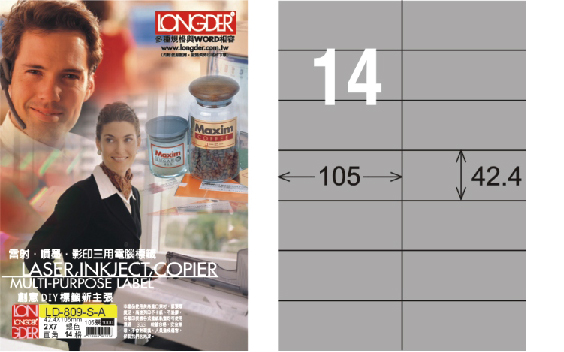 振昌購物網-專業文具批發，事務機器，辦公用品，美術文具，PANTONE色票，電腦耗材，辦公傢具，體育用品，滿足所有辦公室需求~盡在振昌!