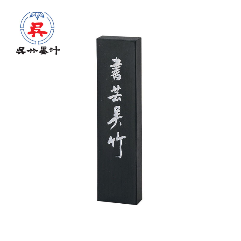 振昌購物網-專業文具批發，事務機器，辦公用品，美術文具，PANTONE色票，電腦耗材，辦公傢具，體育用品，滿足所有辦公室需求~盡在振昌!