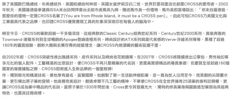 振昌購物網-專業文具批發，事務機器，辦公用品，美術文具，PANTONE色票，電腦耗材，辦公傢具，體育用品，滿足所有辦公室需求~盡在振昌!