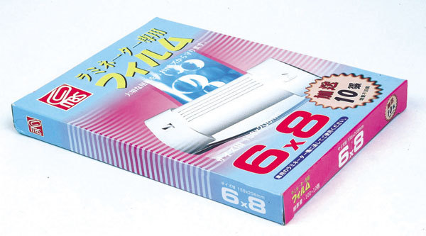 振昌購物網-專業文具批發，事務機器，辦公用品，美術文具，PANTONE色票，電腦耗材，辦公傢具，體育用品，滿足所有辦公室需求~盡在振昌!