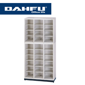 振昌購物網-專業文具批發，事務機器，辦公用品，美術文具，PANTONE色票，電腦耗材，辦公傢具，體育用品，滿足所有辦公室需求~盡在振昌!