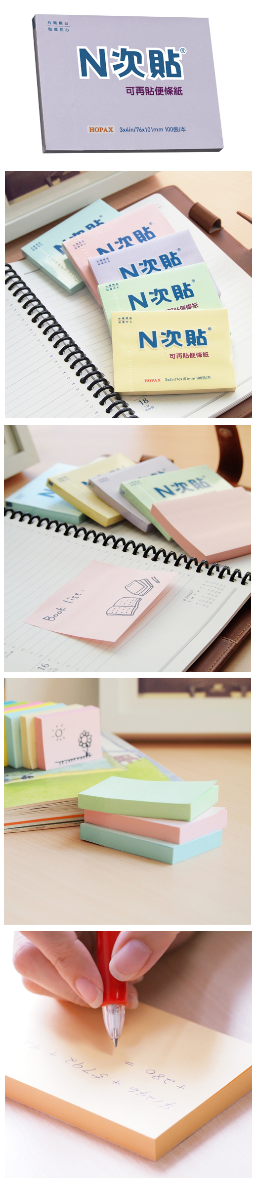 振昌購物網-專業文具批發，事務機器，辦公用品，美術文具，PANTONE色票，電腦耗材，辦公傢具，體育用品，滿足所有辦公室需求~盡在振昌!