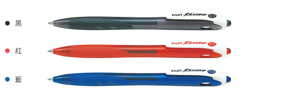 振昌購物網-專業文具批發，事務機器，辦公用品，美術文具，PANTONE色票，電腦耗材，辦公傢具，體育用品，滿足所有辦公室需求~盡在振昌!